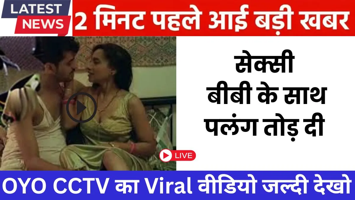 Vi ₹299 Plan Surprise – 5G Users के लिए Big Relief - tuwanienterprise.in